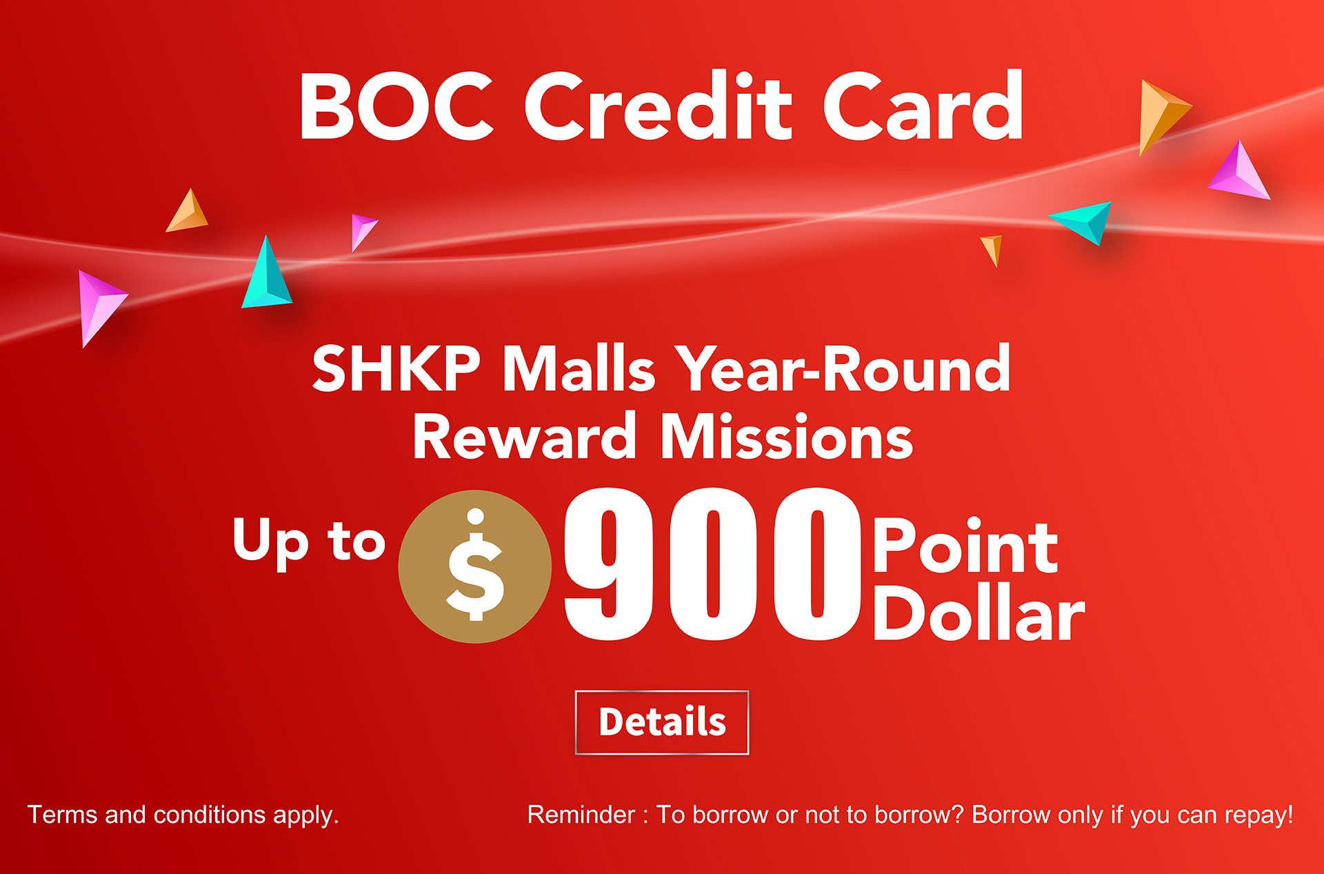 The latest promotion