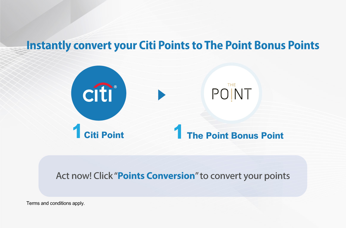 The latest promotion