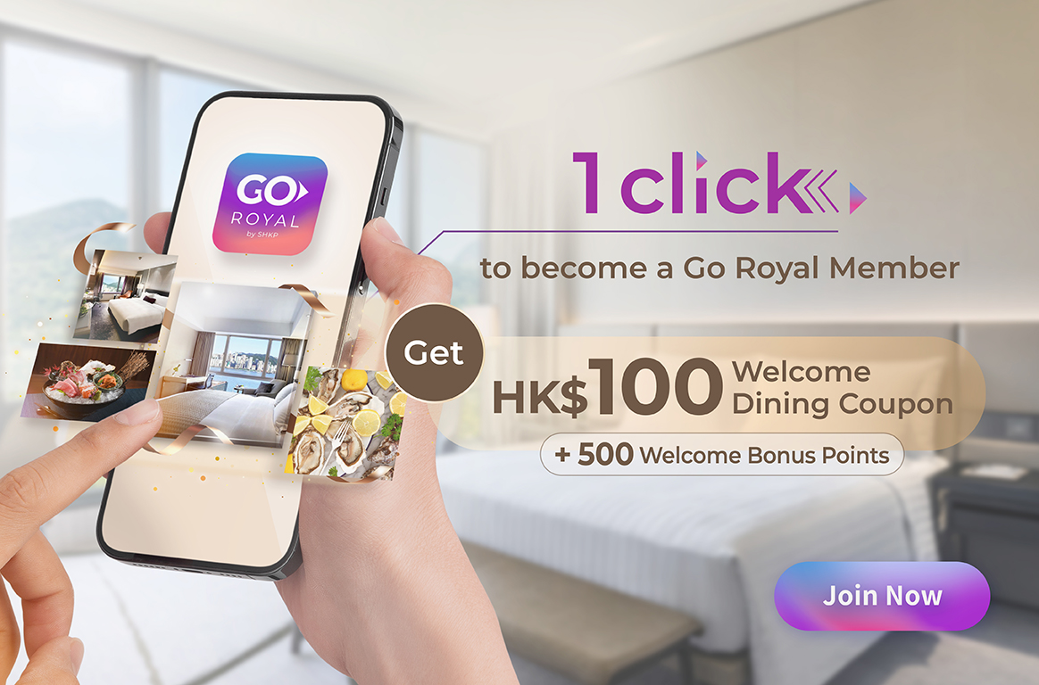 The latest promotion