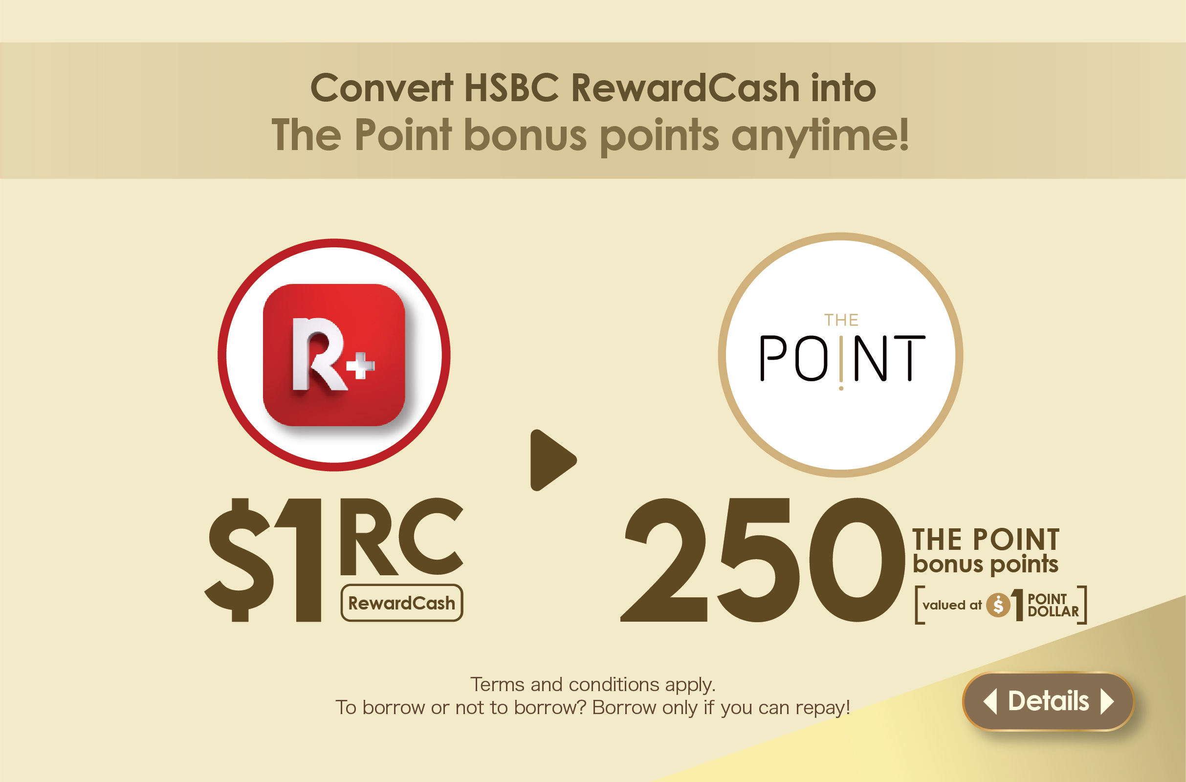 The latest promotion